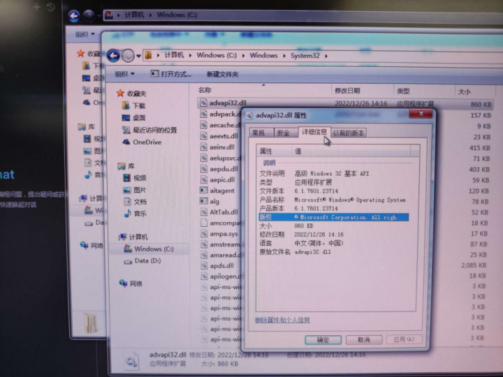 常见问题 | 文档中心